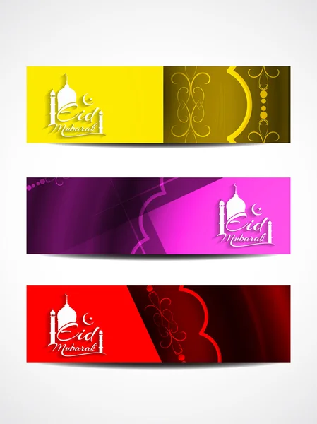 100,000 Asmaa design Vector Images | Depositphotos