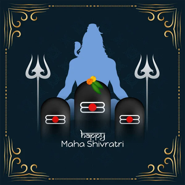 12,589,416 Happy maha shivratri Vector Images | Depositphotos
