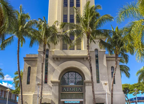 Aloha Tower - Stock Image - Everypixel