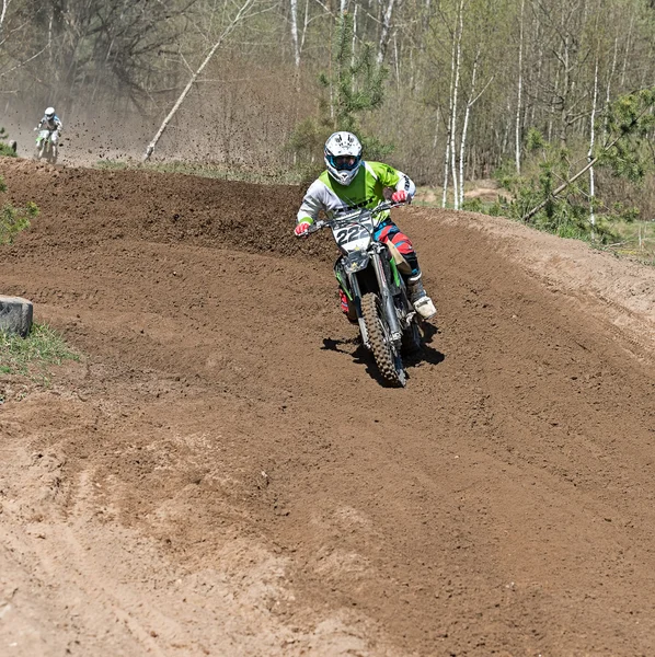 Dual track Stock Photos, Royalty Free Dual track Images | Depositphotos