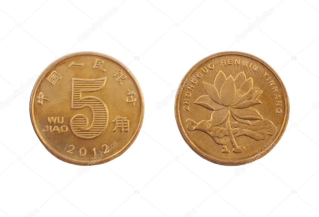 5 중국 위안 동전 — 스톡 사진 #35725715