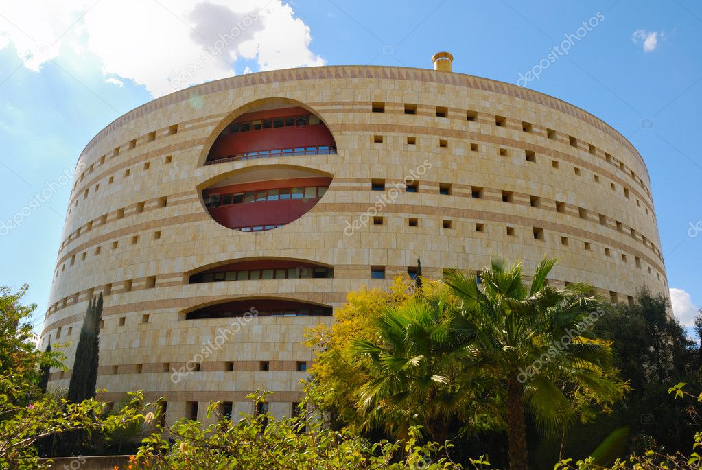 Round office building – Stock Editorial Photo © monysasi #24155859
