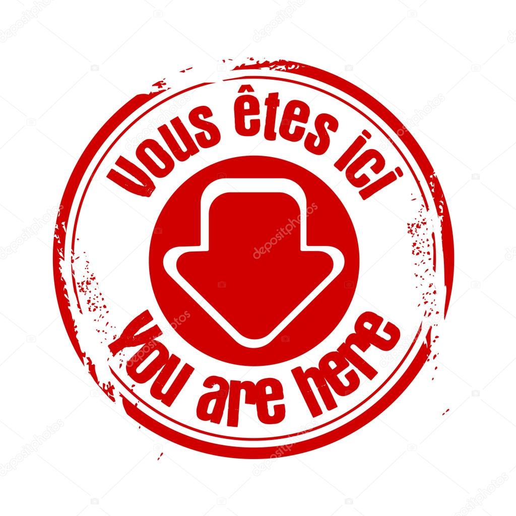 Vous êtes ici de timbre — Image vectorielle jennyb79 © #19315595