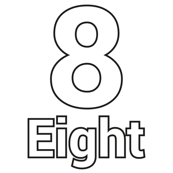 Eight Eighths