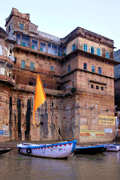 Krishna ghat Stock Photos, Royalty Free Krishna ghat Images | Depositphotos