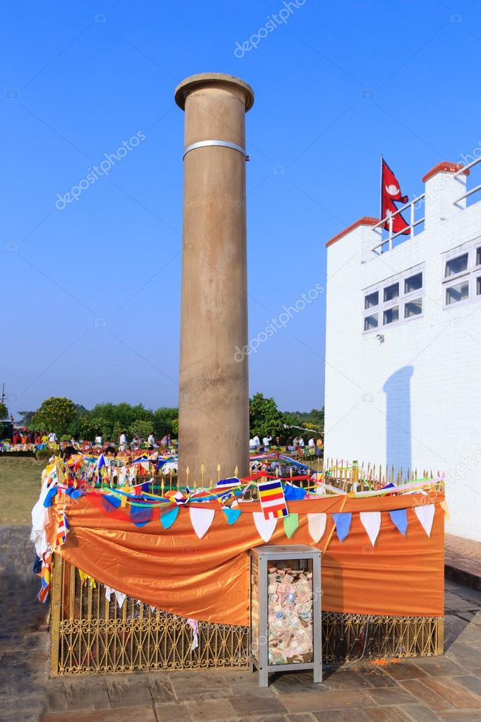 Lumbini, Nepal - Birthplace of Buddha Siddhartha Gautama — Stock Photo ... Lumbini, Nepal - Birthplace of Buddha Siddhartha Gautama — Stock Photo ...