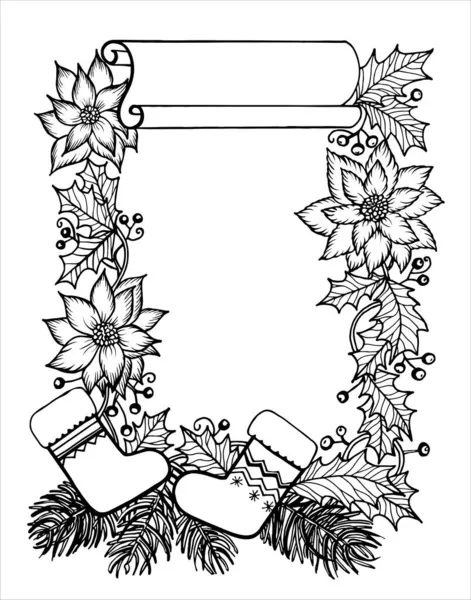 Christmas coloring border Vector Art Stock Images | Depositphotos