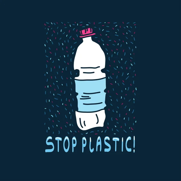 6,096,272 Say no to plastic Vector Images | Depositphotos