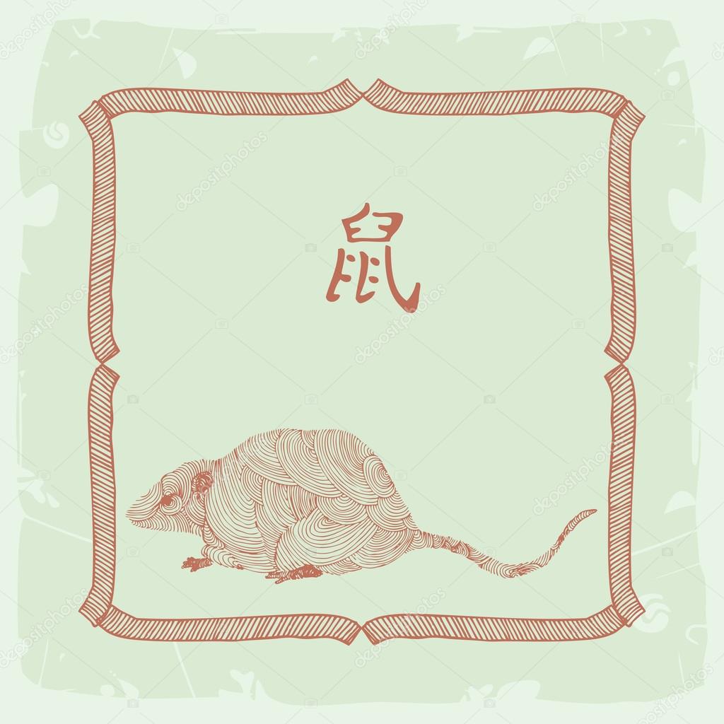 Rat zodiac sign Stock Vector Image by ©zelena #17987579