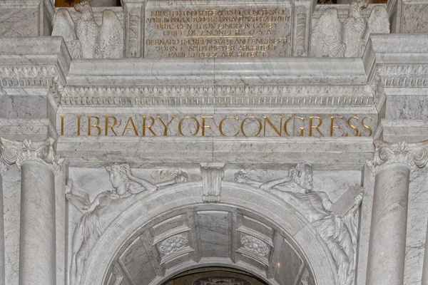 Library of congress Pictures, Library of congress Stock Photos & Images ...
