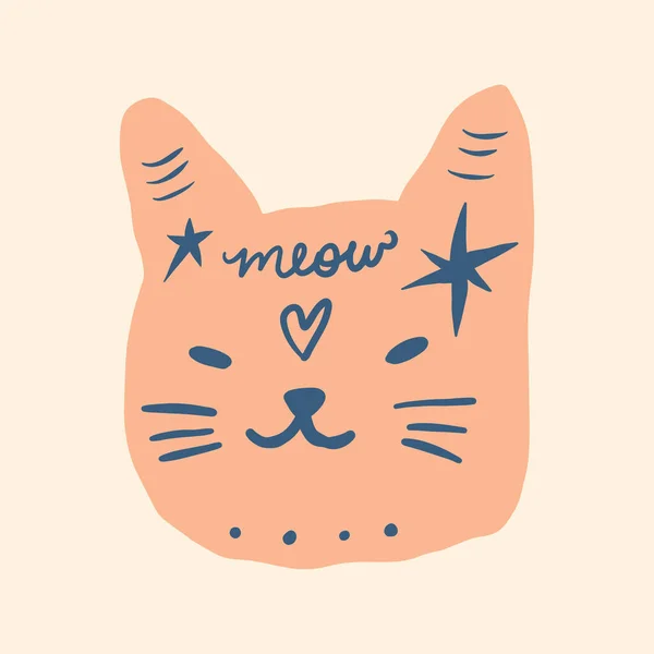 So meow imágenes de stock de arte vectorial | Depositphotos