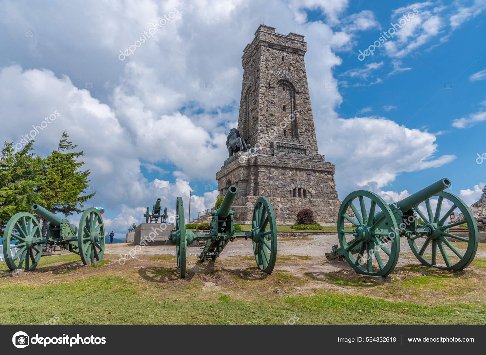 Monument Freedom Commemorating Battle Shipka Pass 1877 1878 Bulgaria ...