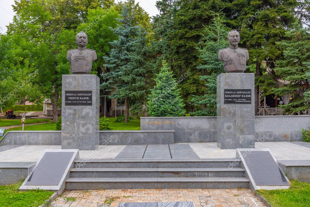 Estatua de Georgi e Ivan Vazov en Bulgaria 2022