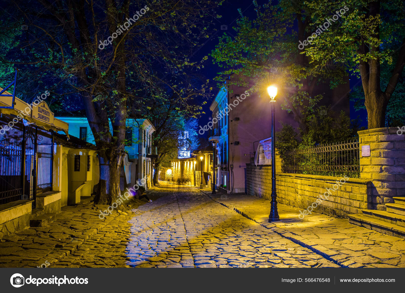Old Town Part Bulgarian Town Plovdiv Famous Its Typical Houses – Stock ...