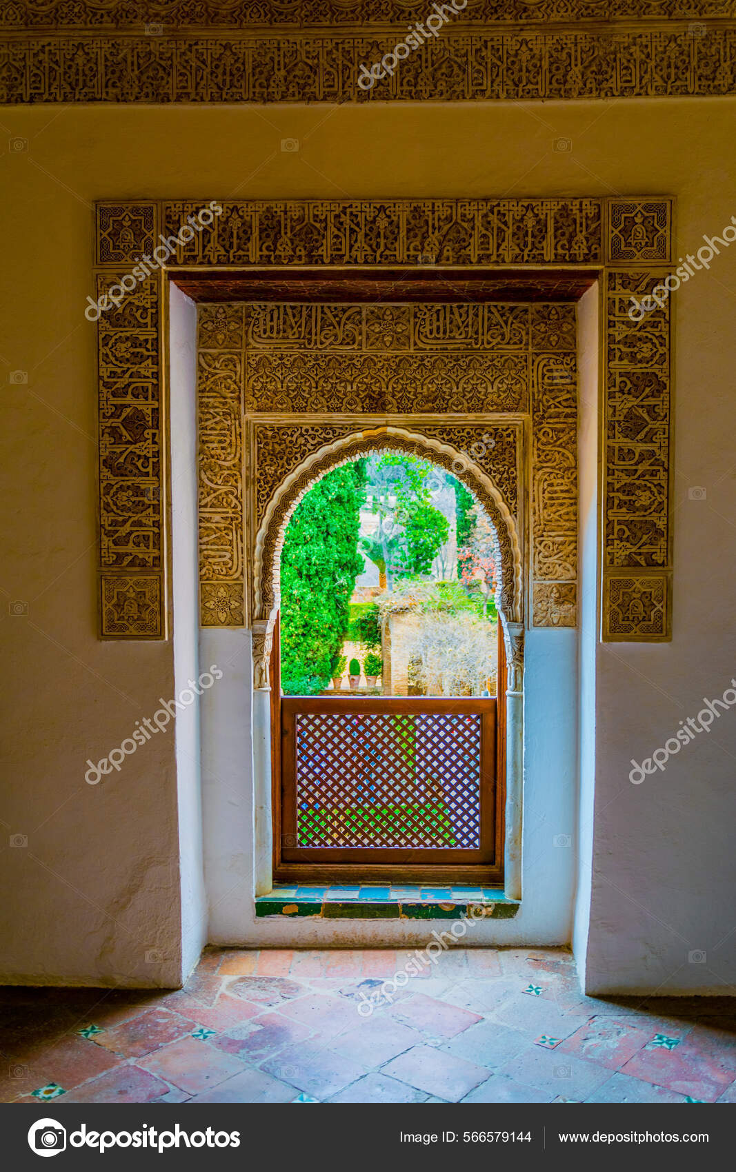 View Garden Arched Windows Alhambra Palace Granada Andalucia Spain ...