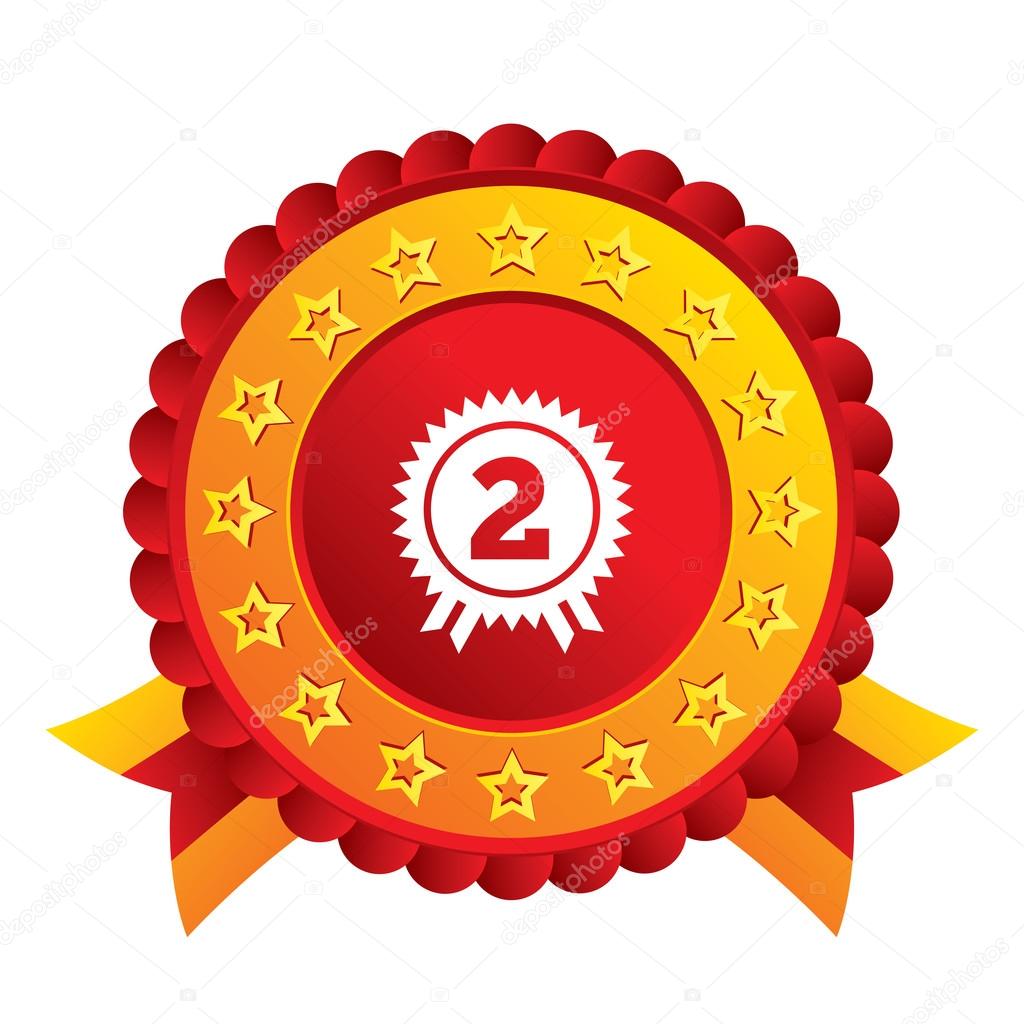 segundo lugar signo premio icono. premio para el ganador — Vector de ...