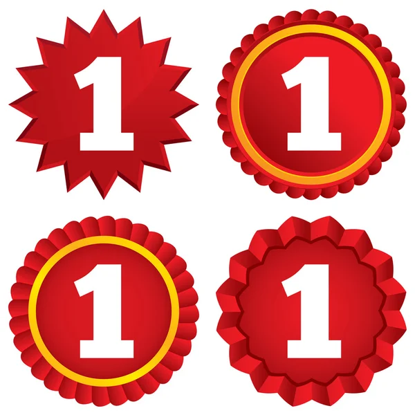 First Second Third Place Icons Award Medal Sign Symbol Gradient Stock ...