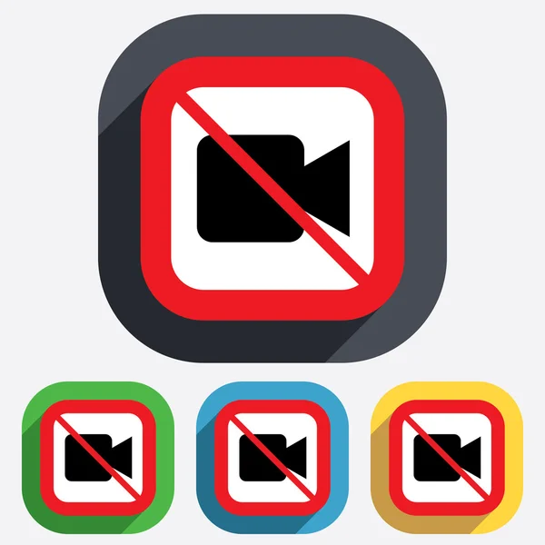 Do not record video Vector Art Stock Images | Depositphotos