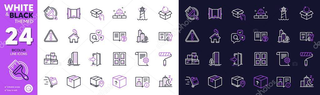 Rolo de rastreamento Vector Art Stock Images | Depositphotos