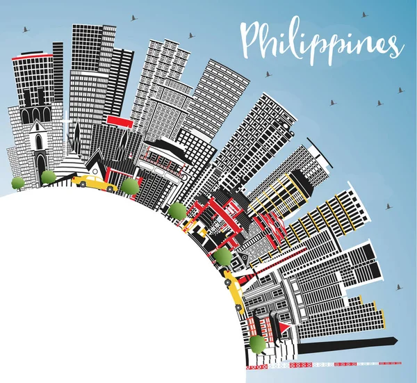 100,000 Philippines landmarks Vector Images | Depositphotos