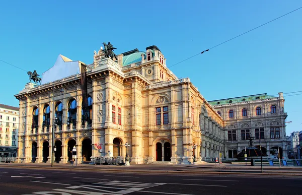 Opera house vienna Stock Photos, Royalty Free Opera house vienna Images ...