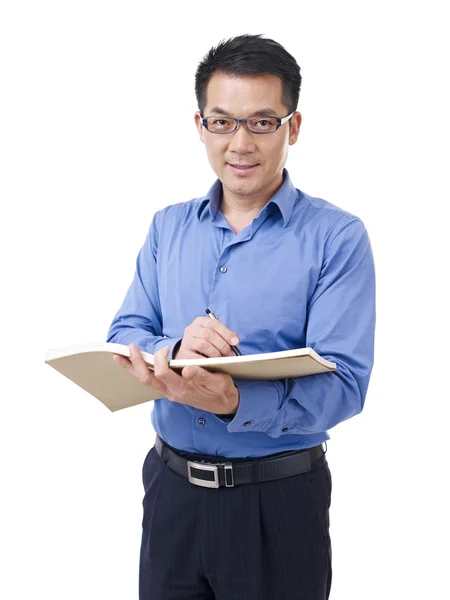 Asian male professor Stock Photos, Royalty Free Asian male professor ...