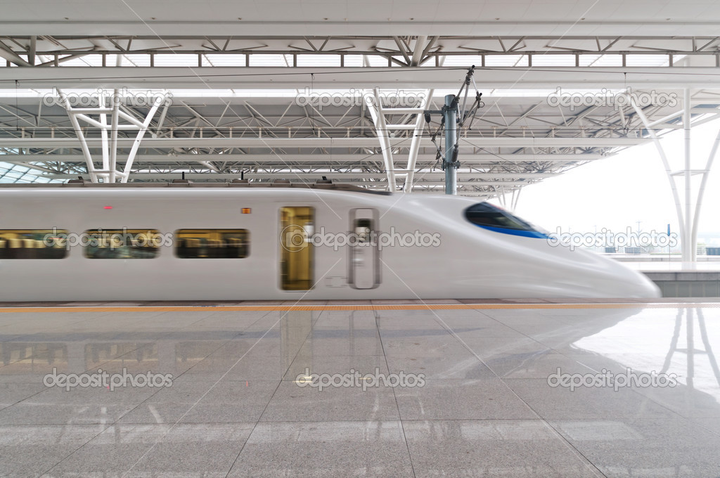 Train stop at railway station — Stock Photo © gjp1991 #27504225