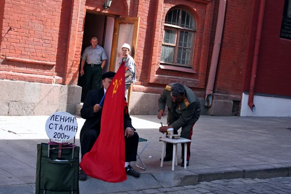 Lenin se parece 2024