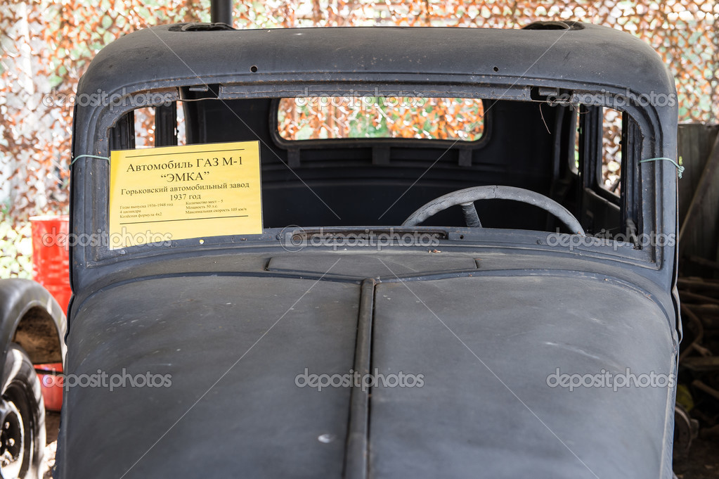 Narrow Gauge Railroad Museum