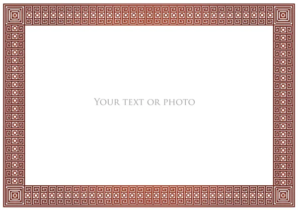 Greek frame Stock Vector Image by ©kinanik #30101763
