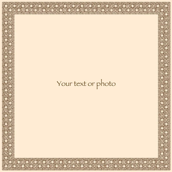 Greek frame Vector Art Stock Images | Depositphotos