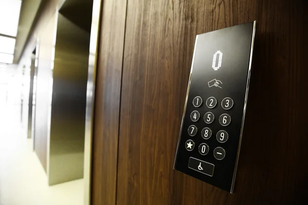 Panel Buttons Modern Silver Elevator — Stock Photo © GranevSergey ...