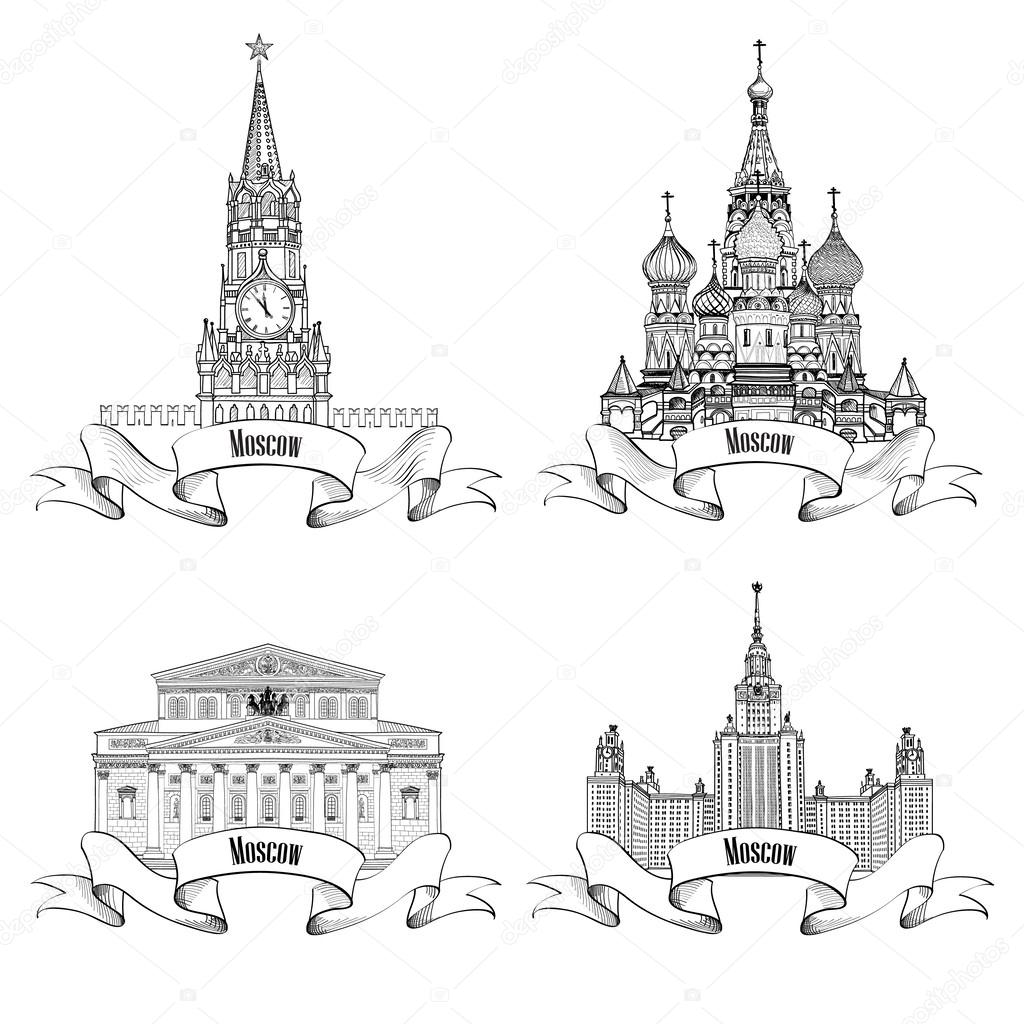 Moscow City Label set — Stock Vector © YokoDesign #42519547