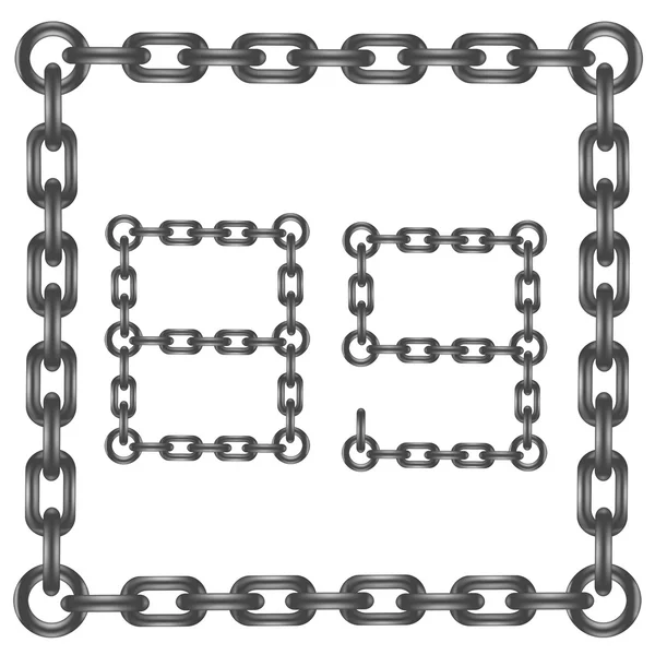 Chain Links Vector Version Illustration White Background Stock Vector ...