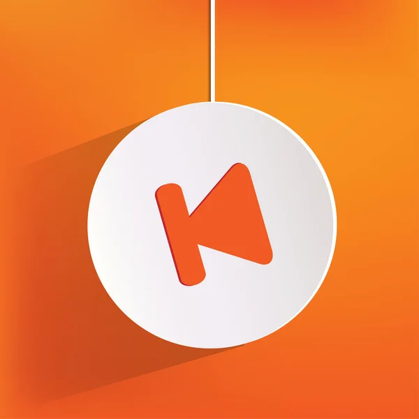 41 Previous track Vector Images | Depositphotos