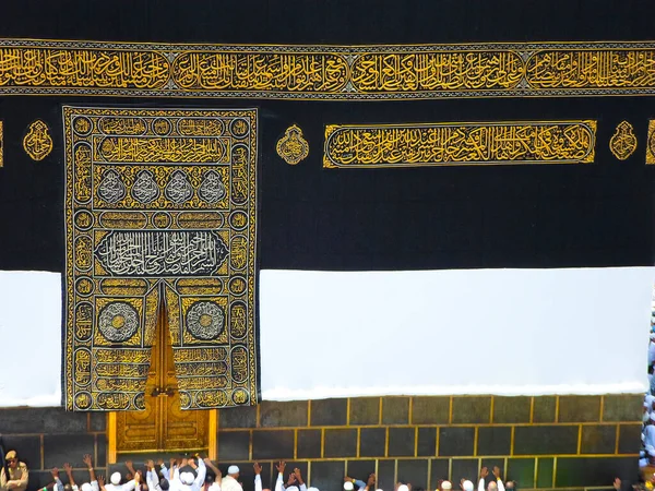 Mecca Saudi Arabia January Muslim Pilgrims All World Revolving Kaaba ...