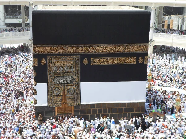 Mecca Saudi Arabia January Muslim Pilgrims All World Revolving Kaaba ...