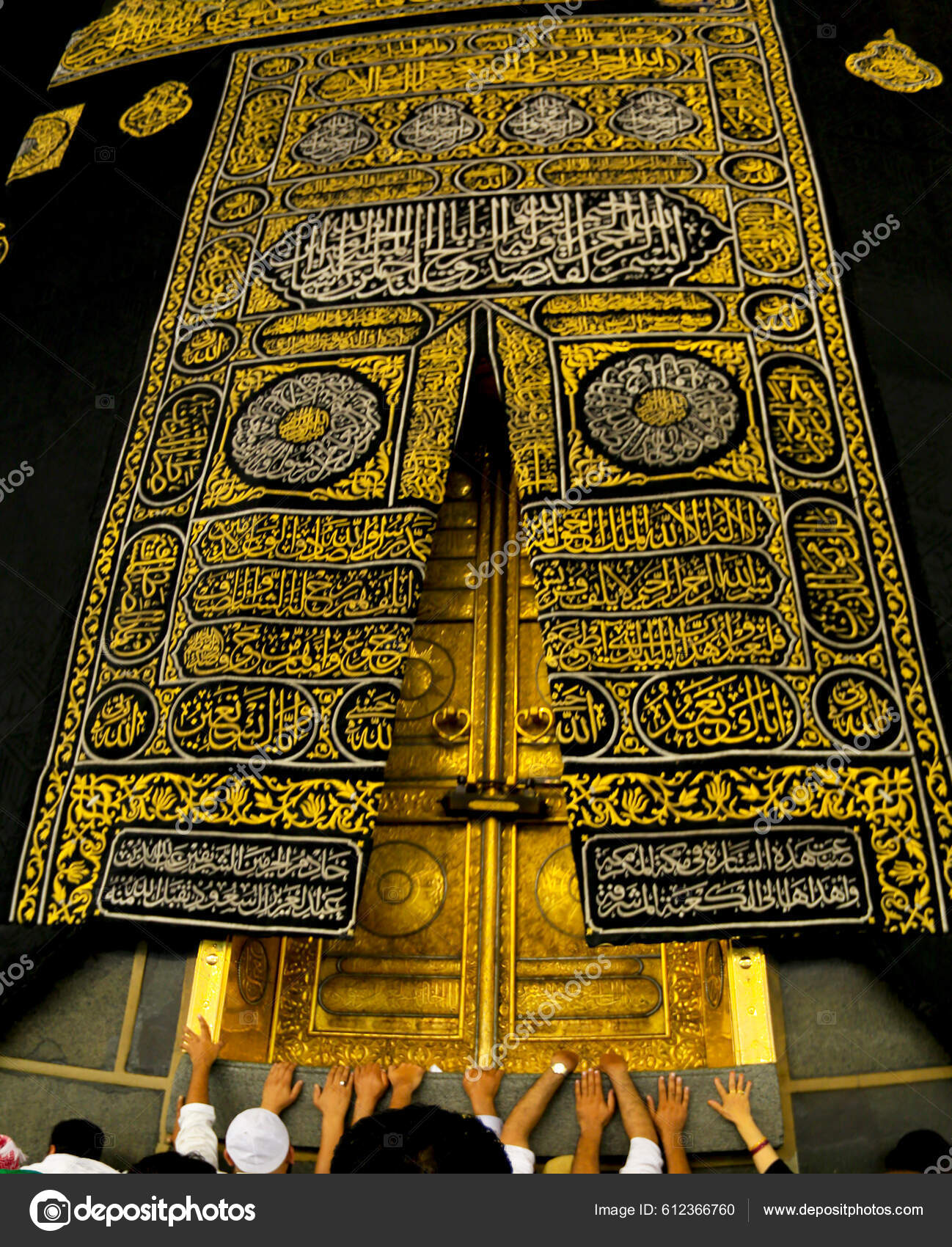 Mecca Saudi Arabia Door Kaaba Called Multazam Grant Holy Mosque — Stock ...