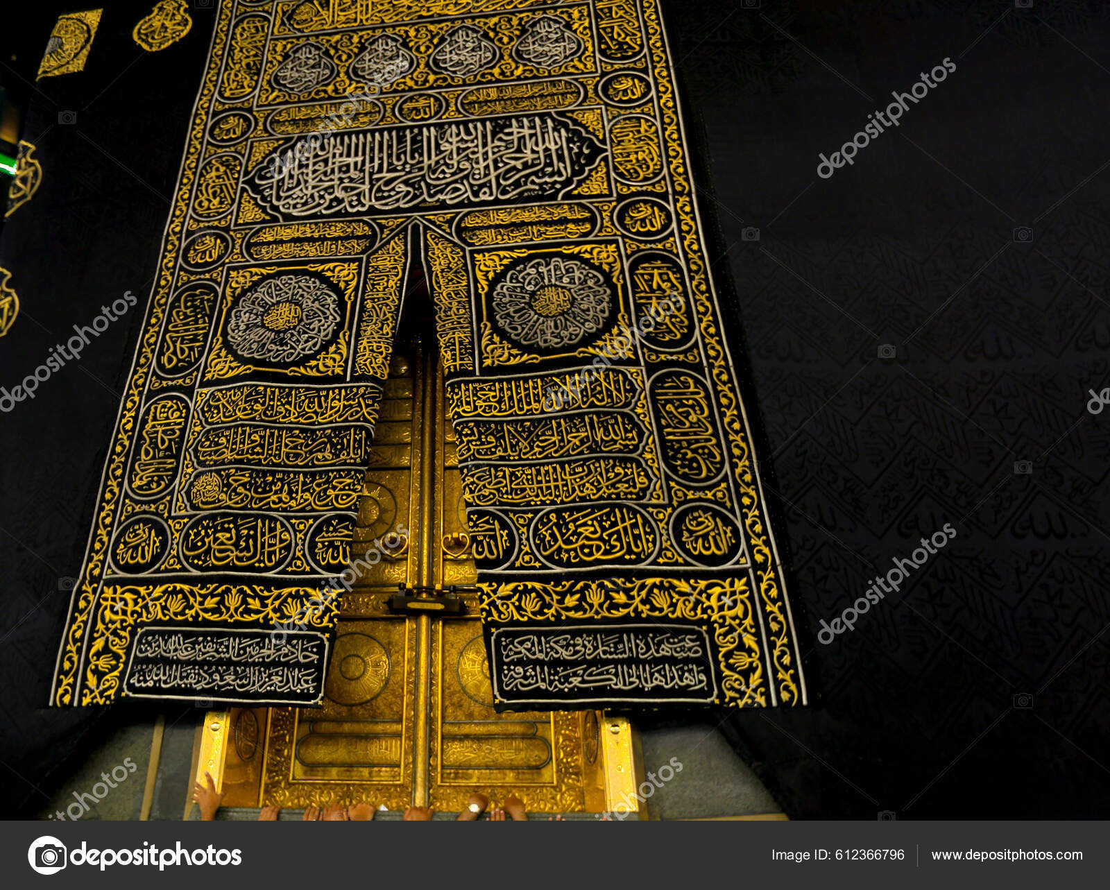 Mecca Saudi Arabia Door Kaaba Called Multazam Grant Holy Mosque — Stock ...