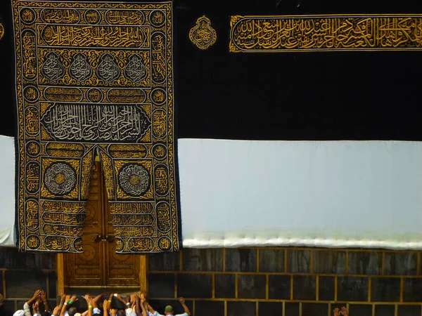 Doors Details Holy Place Kaaba Mecca Saudi Arabia – Stock Editorial ...