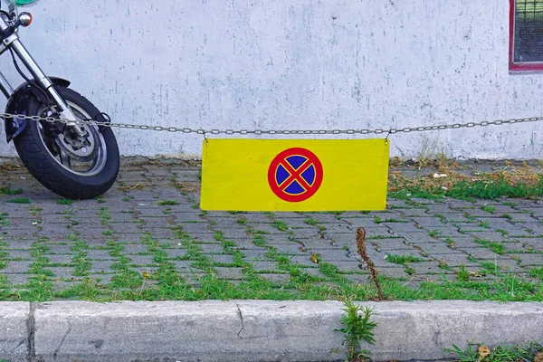 Handmade signs Stock Photos, Royalty Free Handmade signs Images ...