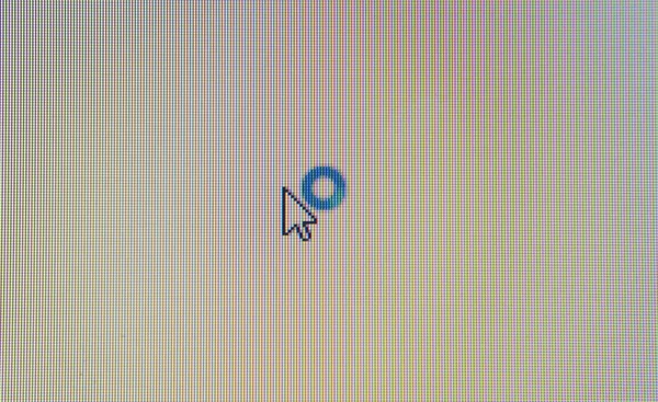 Real cursor of processing sign - Stock Image - Everypixel