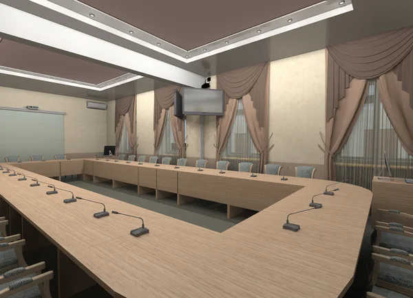 Chairman room Stock Photos, Royalty Free Chairman room Images ...