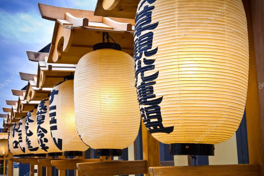 Illuminated Japanese lanterns — Stock Photo © cowardlion #28657139