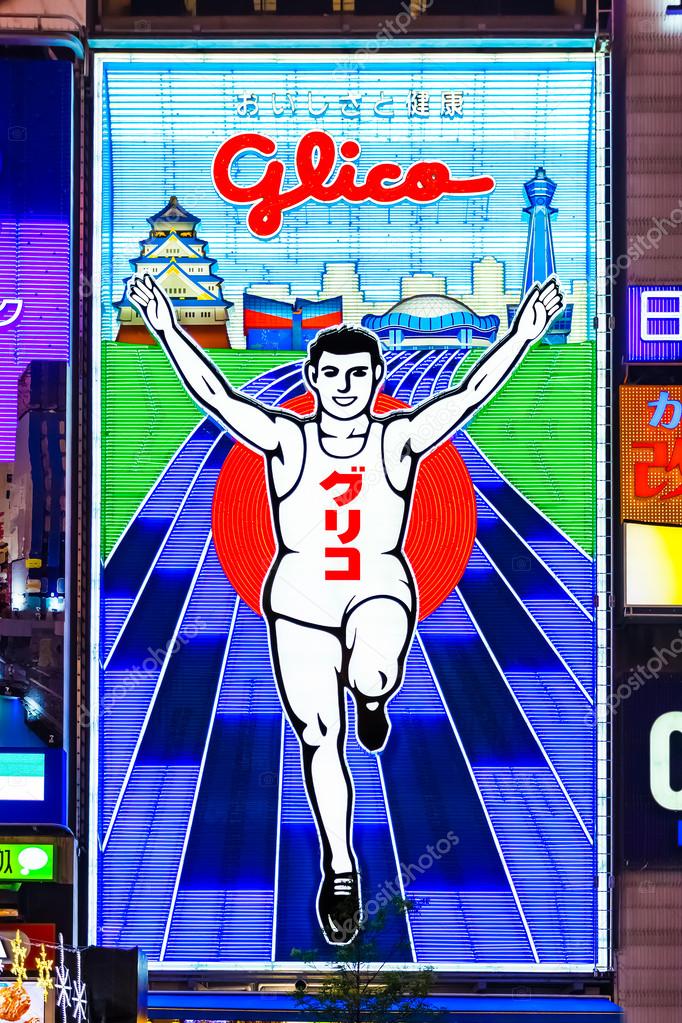 Victory is mine! : r/Pareidolia