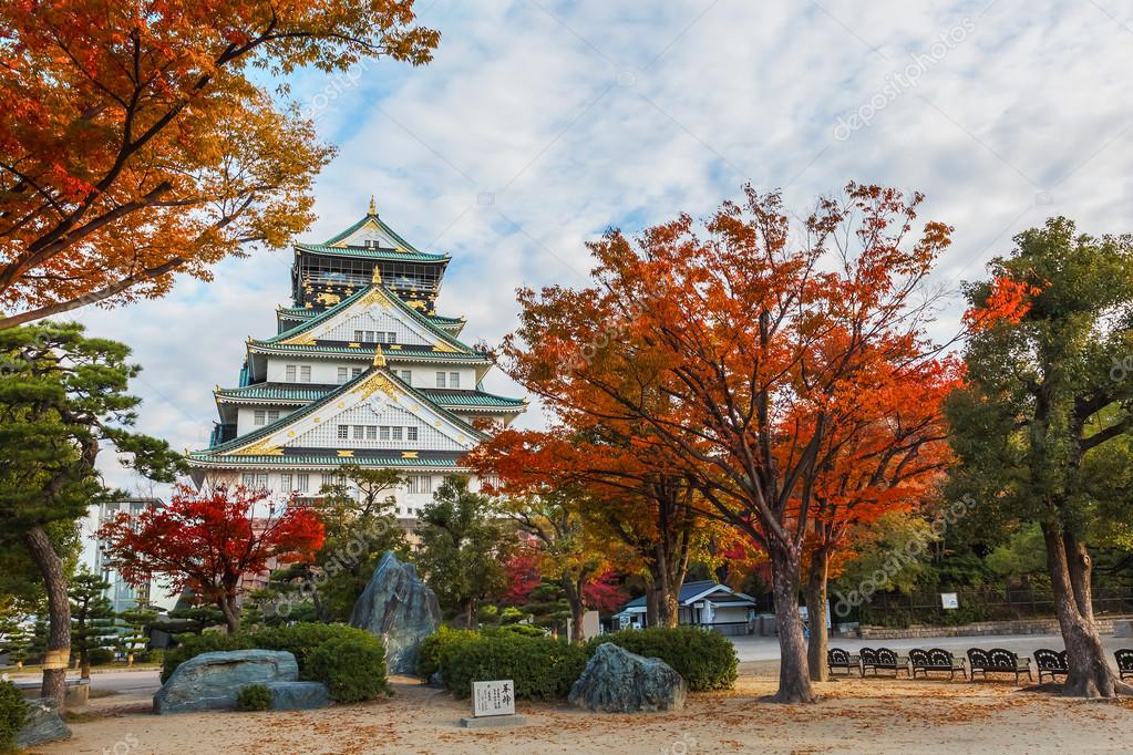 Osaka Castle with Autumn Leaves in Autumn — Stock Photo © cowardlion ...