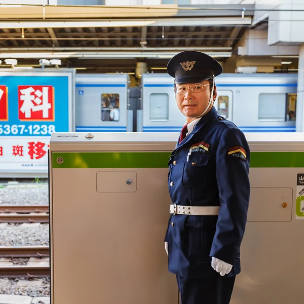 Unidentified Japanese train conductor – Stock Editorial Photo ...
