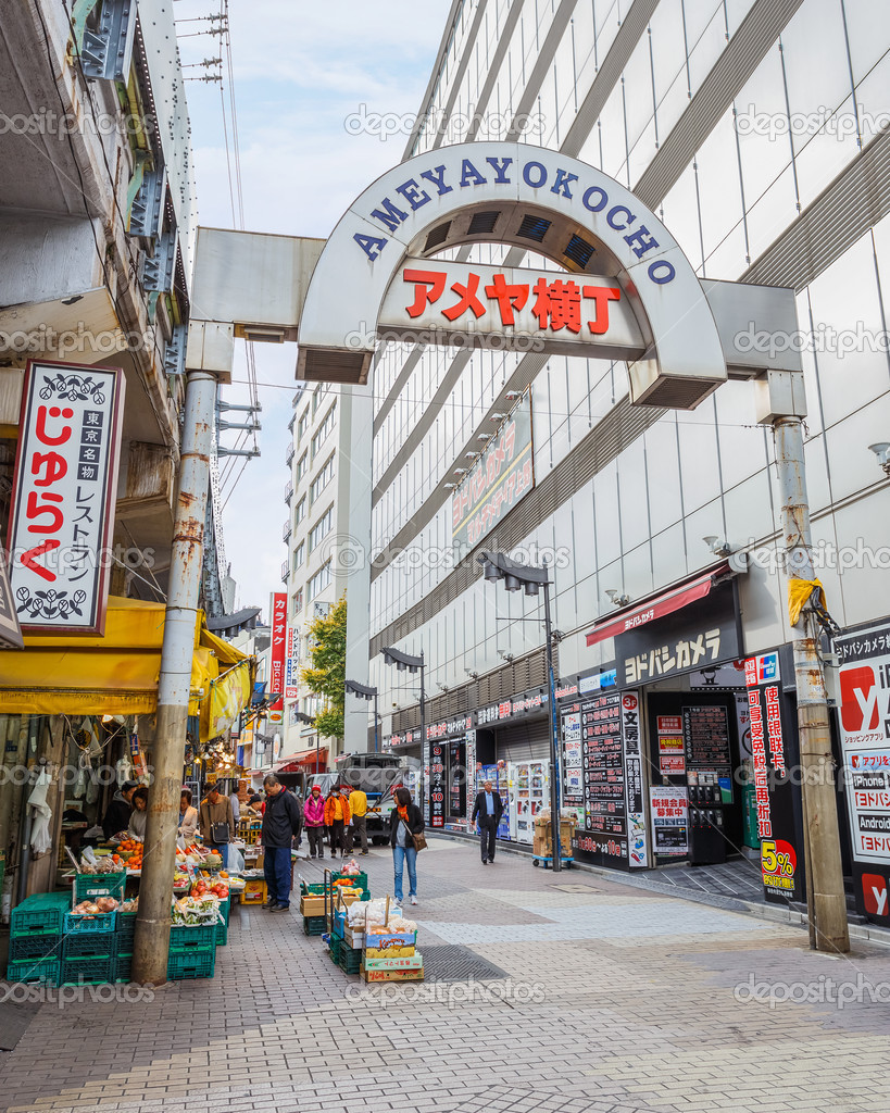 Ameya-Yokocho market in Tokyo – Stock Editorial Photo © cowardlion #47403483