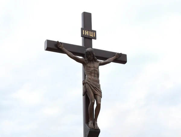 Golgotha Stock Photo by ©Mertsalovvw 32591261