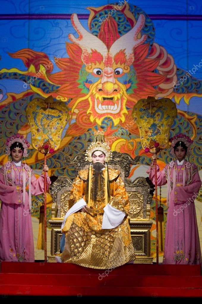China, Traditional Beijing Opera, emperor Stock Illustration by ...